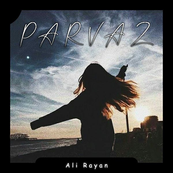 دانلود بیت آراندبی احساسی به نام parvaz – رایان بیت